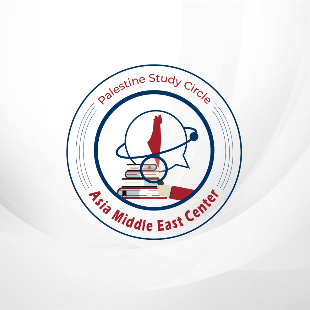 Palestine Study Circle – AMEC