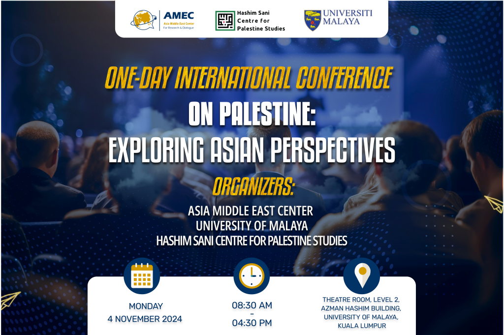 Press Statement - AMEC